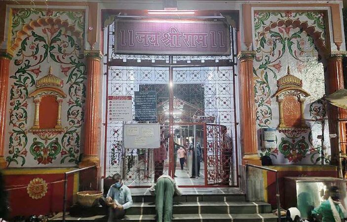 Sankat Mochan Hanuman Mandir in Varanasi | Banaras Trip