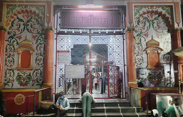 Sankat Mochan Hanuman Mandir in Varanasi | Banaras Trip