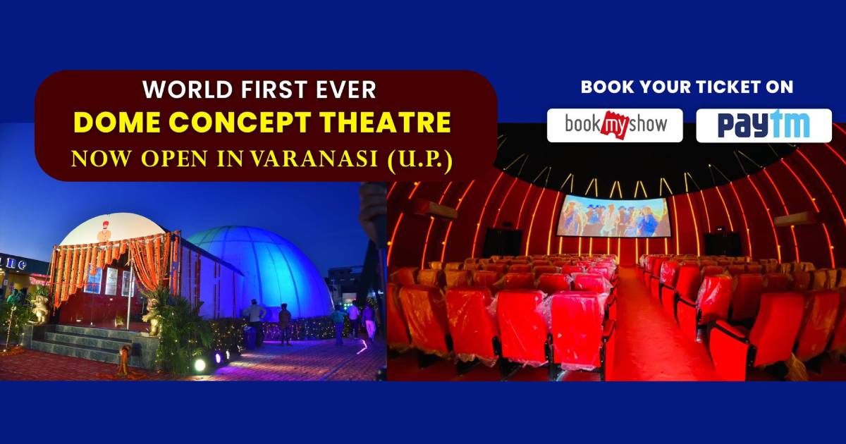 Chhotu Maharaj Cine Cafe, Varanasi For Movie-Dining Experience