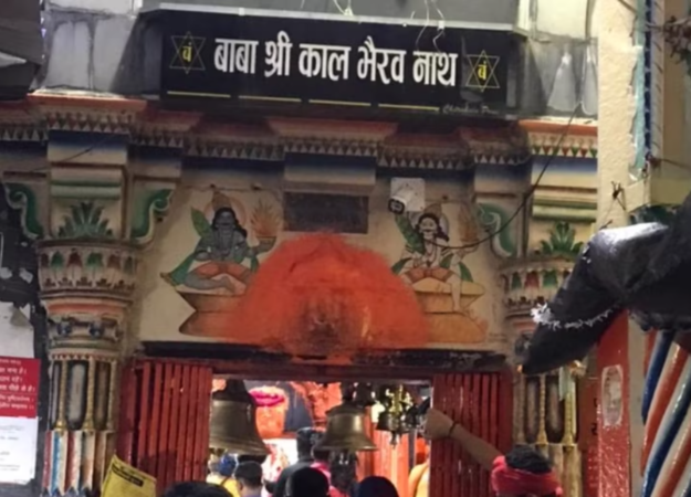 Kaal Bhairav Mandir, Varanasi | The Guardian of Varanasi